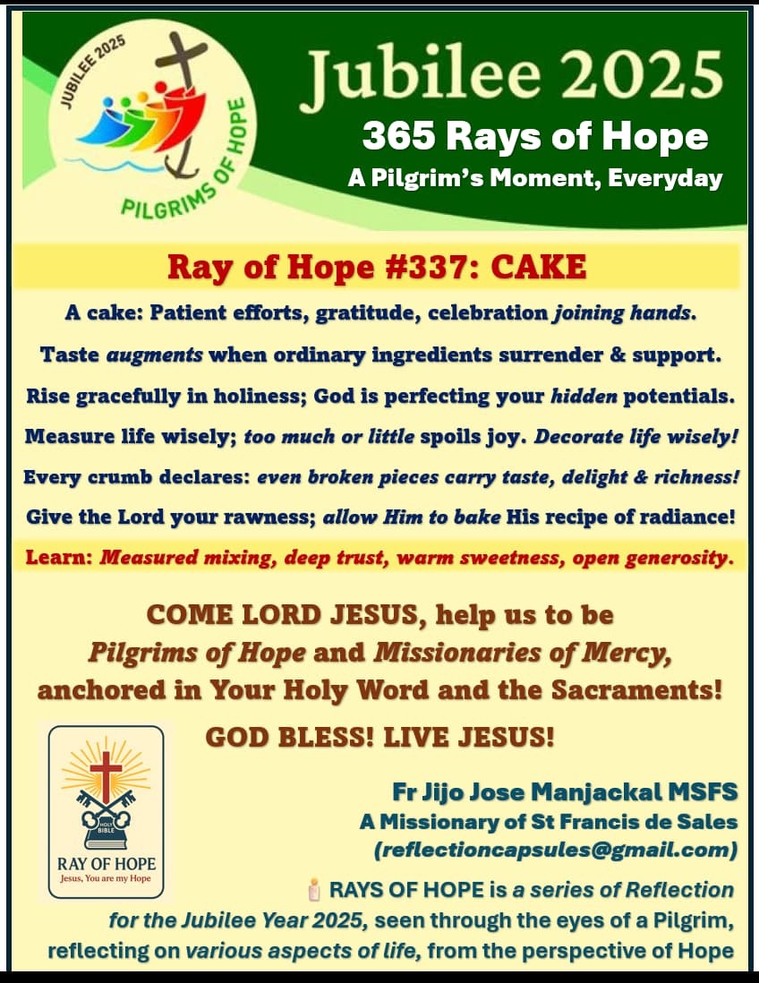 Ray of Hope #337: Cake – Reflection Capsules
